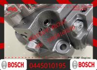 China Original New Steel Oil Pump 0445010136 0445010257 0445010418 0445010195 for sale