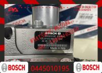 China Original New Steel Oil Pump 0445010136 0445010257 0445010418 0445010195 for sale