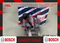 China Original Fuel Pump 0445010468, 0 445 010 468, 5347136 for for sale