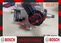China Original Fuel Pump 0445010468, 0 445 010 468, 5347136 for for sale