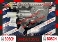 China Reman Fuel Injection Pump 0445010512 504342423 504371260 0445010525 0445010559 0445010545 for for sale