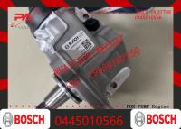 China Common Rail Pump 0445010532 0445010533 0445010566 0445010560 0445010565 for sale