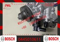 China Genuine Fuel Pump 0445010685 Same As 0445010611 0445020659 0445010639 for sale