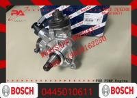 China Genuine Fuel Pump 0445010685 Same As 0445010611 0445020659 0445010639 for sale