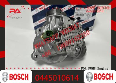 China Reman Fuel Injection Pump 0445010614 0445010629 0445010832 AF2Q-9B395-AD LR078840 for for sale