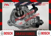 China Fuel Pump 0445010804 0445010517 0445010692 0445010803 0445010622 for sale