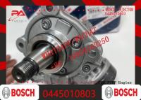 China Fuel Pump 0445010804 0445010517 0445010692 0445010803 0445010622 for sale