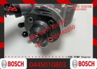 China Fuel Pump 0445010804 0445010517 0445010692 0445010803 0445010622 for sale