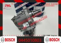 China Fuel Pump 0445010804 0445010517 0445010692 0445010803 0445010622 for sale