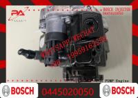 China BRAND NEW DIESEL COMMON RAIL FUEL PUMP 0445020029 0445020030 0445020050 ME225083 for for sale