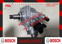 China Fuel Injection Pump 04123891 04123934 0445020507 0445020518 0445020525 0445020526 for for sale