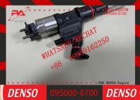 China Factory-Direct Sales Supply SINOTRUK HOWO Injector R61540080017A Common Rail Injector Assembly 095000-6700 095000-6701 for sale