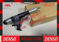 China Factory-Direct Sales Supply SINOTRUK HOWO Injector R61540080017A Common Rail Injector Assembly 095000-6700 095000-6701 for sale