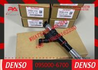 China Factory-Direct Sales Supply SINOTRUK HOWO Injector R61540080017A Common Rail Injector Assembly 095000-6700 095000-6701 for sale