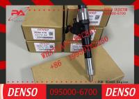 China Factory-Direct Sales Supply SINOTRUK HOWO Injector R61540080017A Common Rail Injector Assembly 095000-6700 095000-6701 for sale
