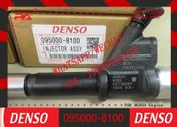 China Common Rail Injector 095000-8100 0950008100 095000-8871 VG1096080010 for DENSO for SINOTRUK HOWO A7 for sale