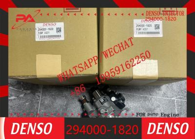 China High Performance Denso Fuel Injection Pump Assembly 1J433-50501 294000-1820 294000-1821 1J433 50501 for sale