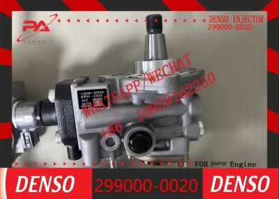 China FUEL INJECTION PUMP VANE PUMP HP5 1J508-50501 299000-0020 22100-0E010 22100-0E020 31452143 for sale