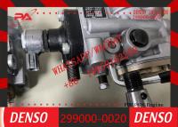 China FUEL INJECTION PUMP VANE PUMP HP5 1J508-50501 299000-0020 22100-0E010 22100-0E020 31452143 for sale