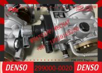 China FUEL INJECTION PUMP VANE PUMP HP5 1J508-50501 299000-0020 22100-0E010 22100-0E020 31452143 for sale
