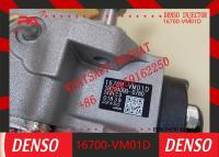China Diesel Fuel Engine Common Rail High Pressure Pump 16700-VM01D 16700VM01D 16700VM01B 16700VM01A 16700VM00E 16700VM00D for sale