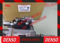 China High Pressure Common Rail Fuel Pump 2940500471 294050-0470 294050-0471 diesel Fuel Pump 21276943 for sale