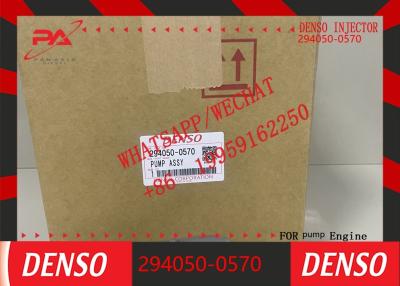 China High Pressure Common Rail Fuel Pump 294050-0570 294050-0470 294050-0471 diesel Fuel Pump 21276943 for sale