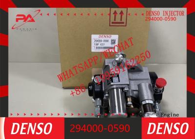 China Excavator Spare Parts 294000-0590 22100-E0060 for sale