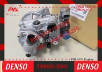 China 1GD-FTV 2GD-FTV Fuel Pump 22100-0E010 299000-0040 299000-0041 22100-11010 for for sale