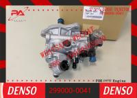 China 1GD-FTV 2GD-FTV Fuel Pump 22100-0E010 299000-0040 299000-0041 22100-11010 for for sale