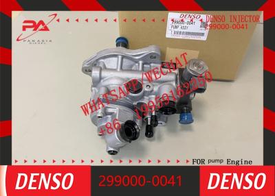 China 1GD-FTV 2GD-FTV Fuel Pump 22100-0E010 299000-0040 299000-0041 22100-11010 for for sale