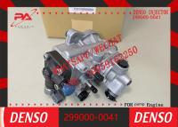 China 1GD-FTV 2GD-FTV Fuel Pump 22100-0E010 299000-0040 299000-0041 22100-11010 for for sale