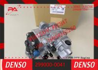 China 1GD-FTV 2GD-FTV Fuel Pump 22100-0E010 299000-0040 299000-0041 22100-11010 for for sale