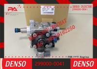 China 1GD-FTV 2GD-FTV Fuel Pump 22100-0E010 299000-0040 299000-0041 22100-11010 for for sale