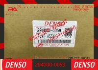 China RE527528 SE501916 RE507959 294000-0059 For DENSO Excavator Fuel Injection Pump Parts OLIVER for sale