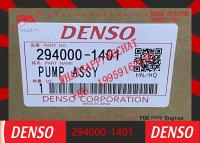 China Diesel Injection Fuel Pump 294000-1401 8-98155988-0 8981559880 for for sale