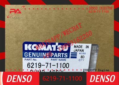 China Common Rail Fuel Injection Pump 6219-71-1101 for Engine SA12VD140 Fuel Pump 6219-71-1101 6219-71-1100 for sale