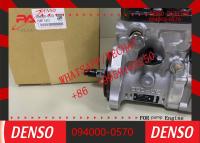China High Quality 094000-0574 094000-0570 New Electric Fuel Pump PC450-8 6251-71-1121 Diesel Engine Injection Pump for sale