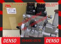 China High Quality 094000-0574 094000-0570 New Electric Fuel Pump PC450-8 6251-71-1121 Diesel Engine Injection Pump for sale