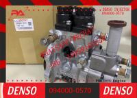 China High Quality 094000-0574 094000-0570 New Electric Fuel Pump PC450-8 6251-71-1121 Diesel Engine Injection Pump for sale