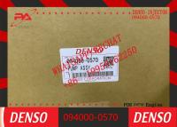 China High Quality 094000-0574 094000-0570 New Electric Fuel Pump PC450-8 6251-71-1121 Diesel Engine Injection Pump for sale