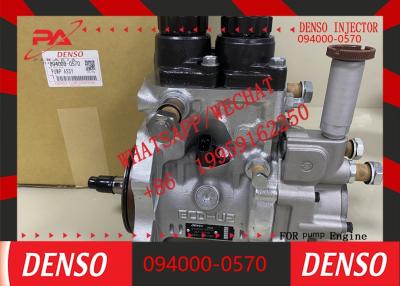 China High Quality 094000-0574 094000-0570 New Electric Fuel Pump PC450-8 6251-71-1121 Diesel Engine Injection Pump for sale
