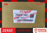 China High Quality Fuel Pump Assembly 33100-4A900 294000-1991 1111010-E1EC0 294000-2061 294000-2060 294000-1952 22100-E0067 for sale