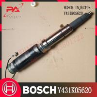 China Original Common Rail Fuel Injector Y431K05620 DS-289708 12 Month Warranty for sale