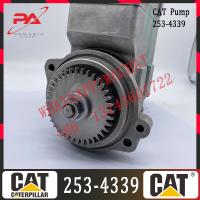 China Diesel Fuel Common Rail Pump 253-4339 319-0670 476-8766 254-4358 for C7 Engine 12V for sale
