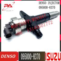 China ISUZU 4JJ1 Diesel Fuel Injector 8-98119228-1 095000-8370 8371 Common Rail for sale