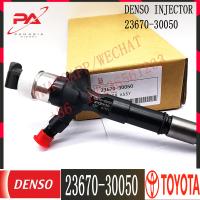 China Common Rail Fuel Injector 23670-30050 095000-5881 for Toyota Hiace 2KD-FTV for sale