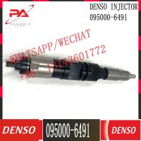 China 095000-6491 Common Rail Fuel Injector RE546781 RE524382 RE529118 SE501926 for Diesel Engines for sale