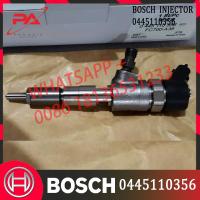 China WEIYUAN Diesel Injector 0445110356 0433172125 for YUCHAI 4 Engine FC700-1112100-A38 for sale