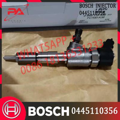 China WEIYUAN Diesel Injector 0445110356 0433172125 for YUCHAI 4 Engine FC700-1112100-A38 for sale